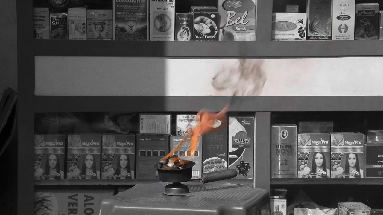 Cinemagraph | Fire | With audio - YouTube