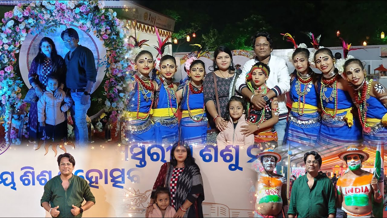 ରାଜ୍ୟସ୍ତରୀୟ ସୁରଭି 2025 ର କିଛି ବିଶେଷ ଝଲକ୍ ||Suravi 2025 Vlog - YouTube