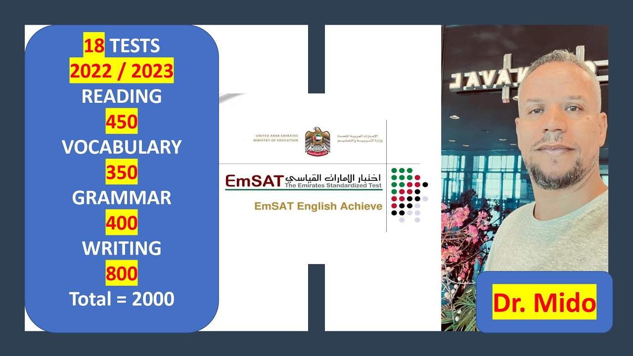 EMSAT ENGLISH Test 1 AUG 2022 EMSAT ENGLISH Test 1 AUG 2022