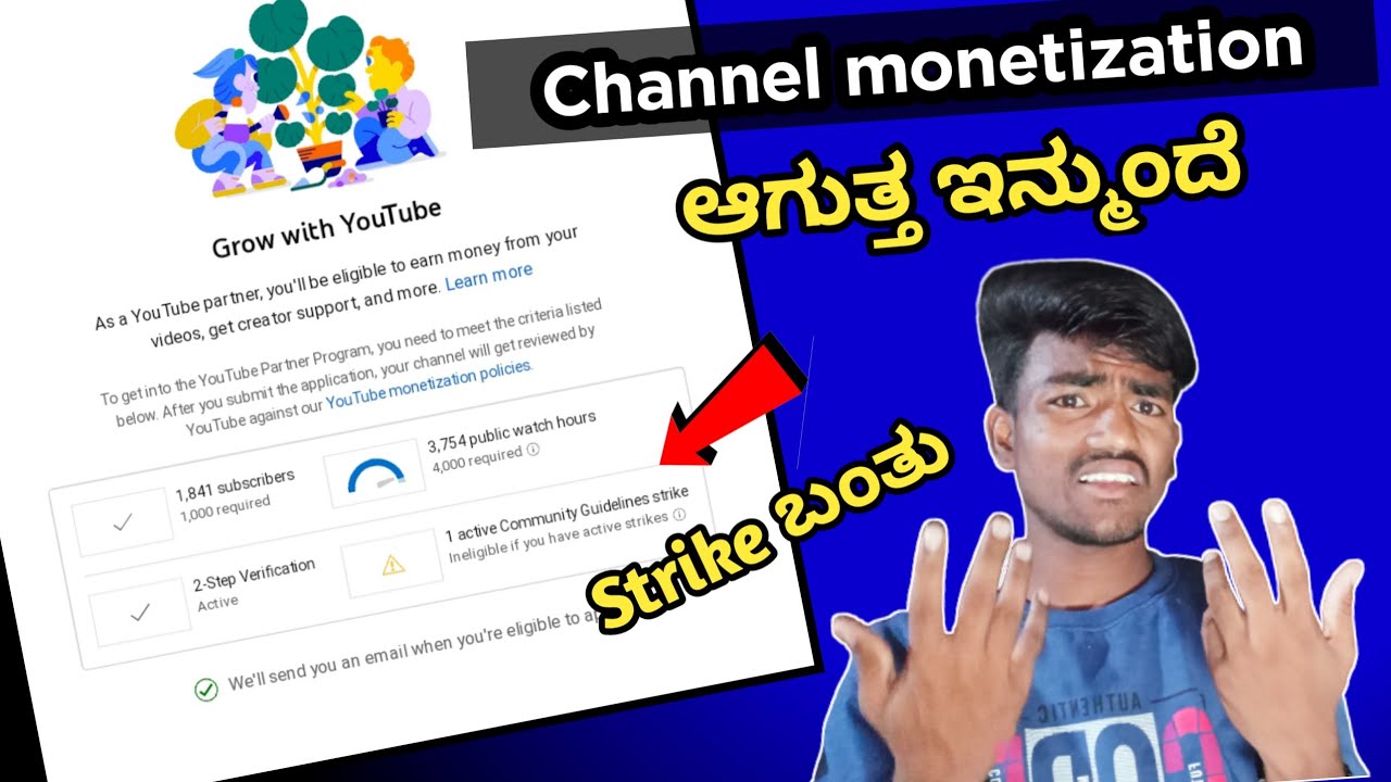 1 Active Community Guidelines Strike 📣|| Channel Monetization On ...
