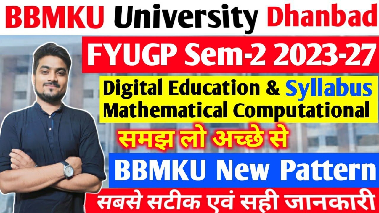 Bbmku Fyugp Sem 2 2023 27 New Pattern Syllabus Digital Education And Mathematical Computational