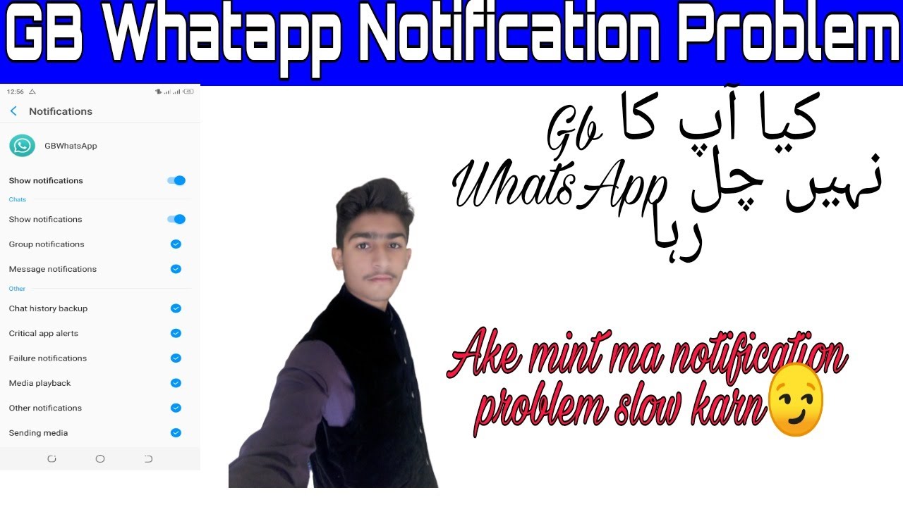 GB _WhatsApp _notification_ problem 2021| Technical Atta Ur - YouTube