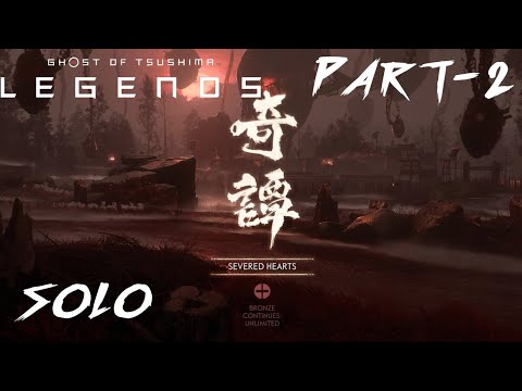 SEVERED HEADS | GHOST OF TSUSHIMA LEGENDS Part-2. SOLO - YouTube