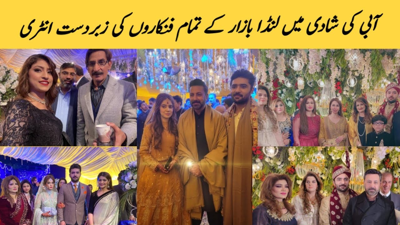 Famous Pakistani Actor Son Wedding Highlights | Duraab Khalil Wedding ...