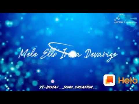 Neeti kate - YouTube