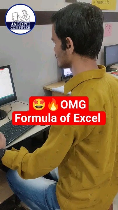 ये सीखो जॉब के लिए | excel tutorial | #excel #shortfeed #exceltips #shorts #computer - YouTube