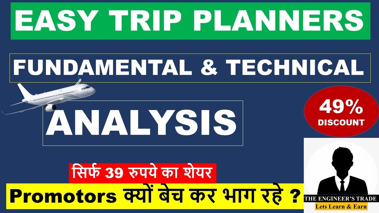Easemytrip Share Analysis Easemytrip Share Latest News Easemytrip easemytrip-share-analysis-easemytrip-share-latest-news-easemytrip