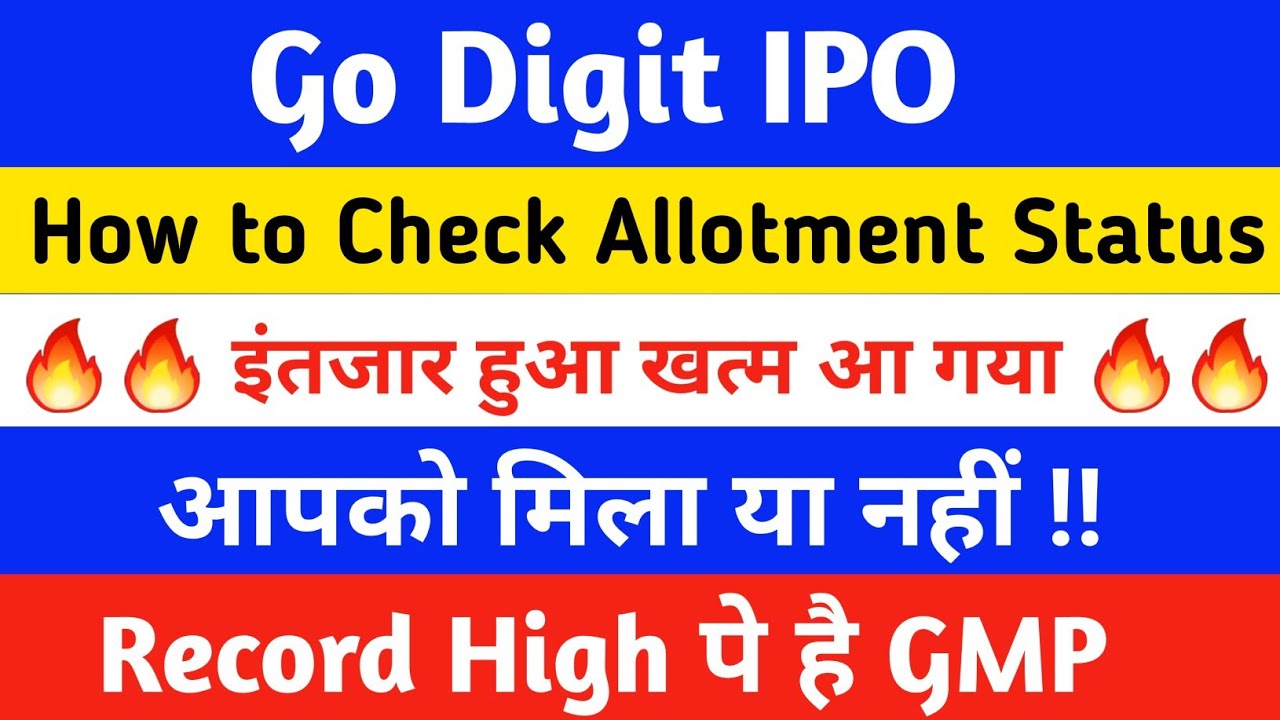 Go Digit IPO Allotment Status | Allotment Status Go Digit IPO | Go ...