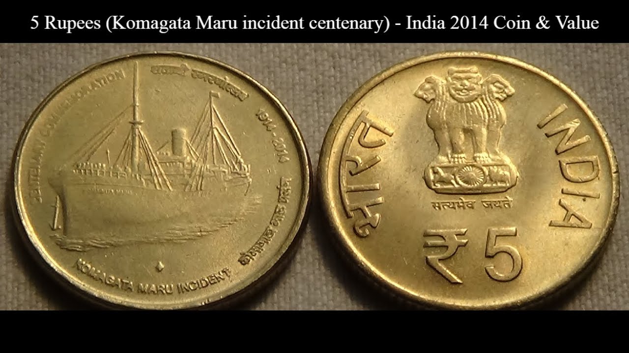 5 Rupees (Komagata Maru incident centenary) - India 2014 Coin & Value ...