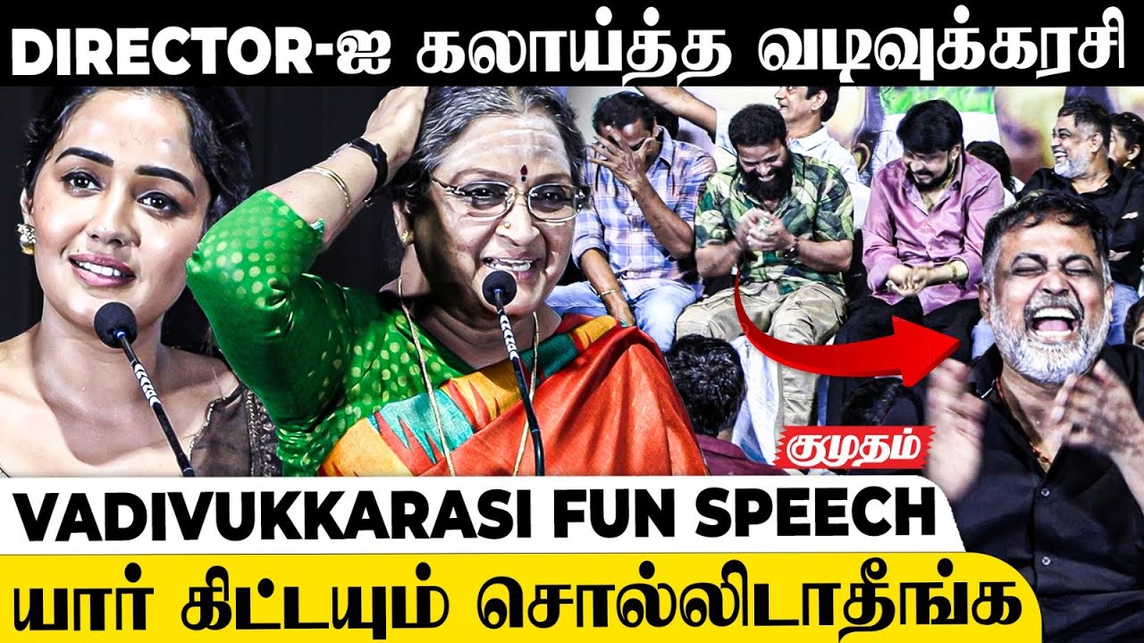 "என்ன தேம்பி தேம்பி அழுக வச்சிட்டாரு😓மனசே கஷ்டமா இருந்துச்சி ...