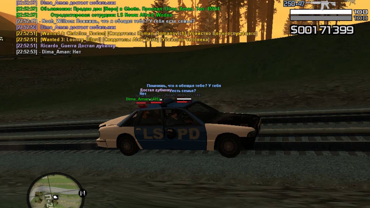 CRASH LSPD [01] - YouTube