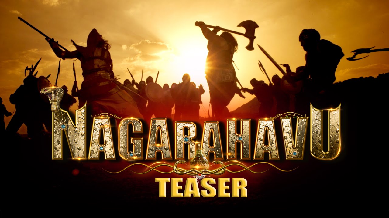 Nagarahavu | Dr.Vishnuvardhan, Ramya | English Teaser. - YouTube