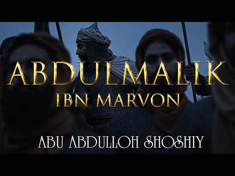 Umaviylar Davlati Tarihi 3-Qism