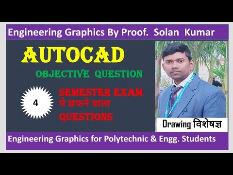 Important Questions of AUTOCAD for Diploma/B.tech # Placement Question ...