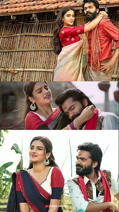 ondi veeran Nanadi || Eeswaran movie watsapp status || DREAM CATCHER - YouTube