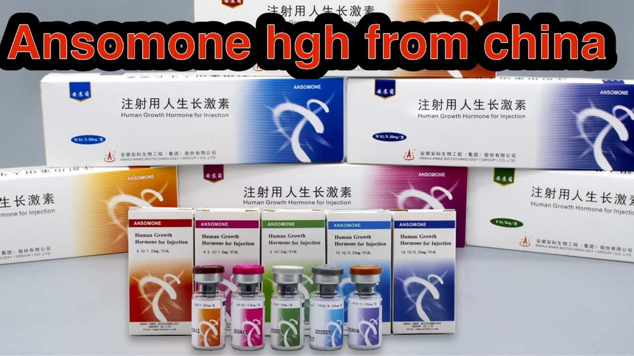 Is there any real human growth hormone from china? Ansomone hgh - YouTube