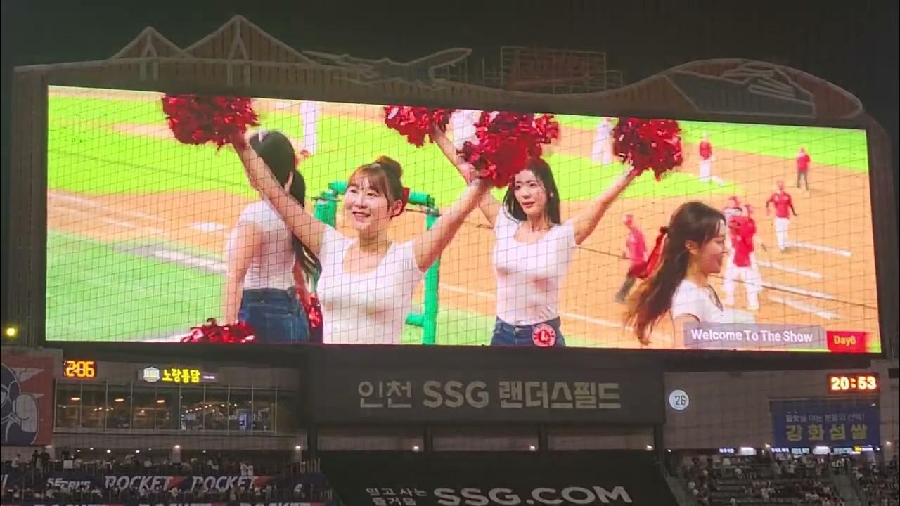 SSG 랜더스 치어리더들의 세번째 무대 (0919) - YouTube
