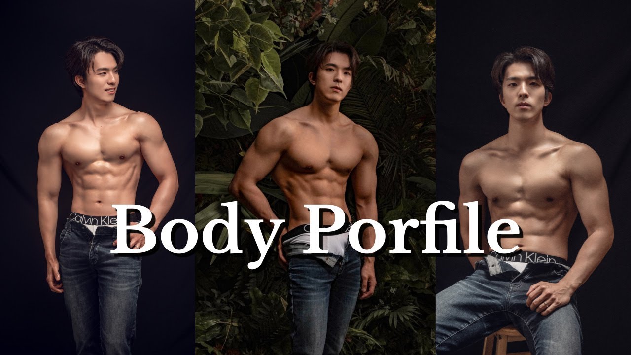 남자 바디프로필 브이로그 직장인 바디프로필 준비부터 식단 촬영 현장까지 Youtube