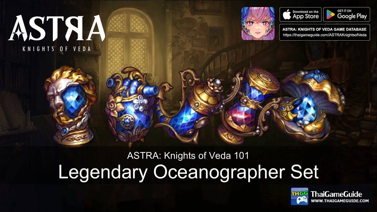 Best Relic Set for Support : Legendary Oceanographer (Water Relic Set ...