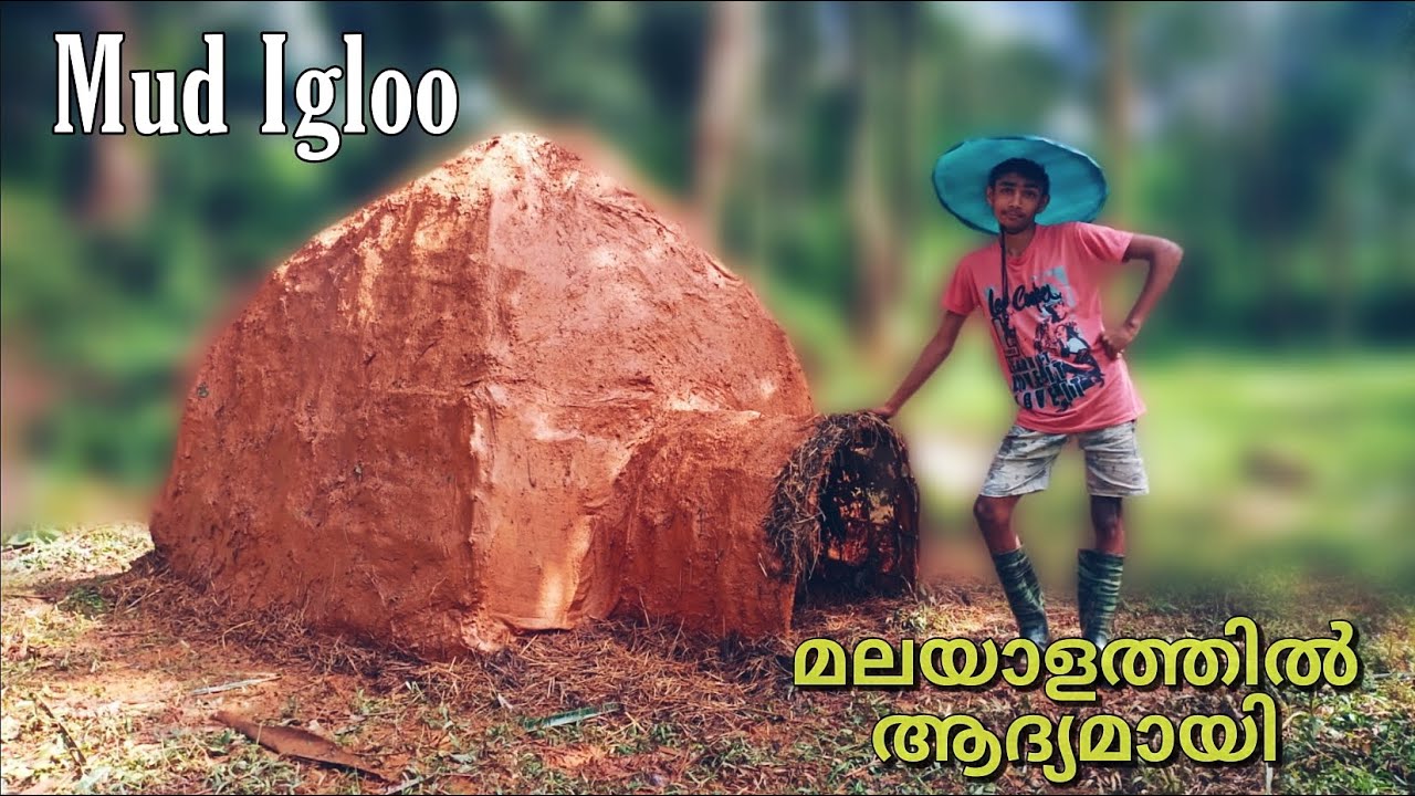 Mud Igloo | Mud House Making Malayalam | Primary Technology | Edsu ...