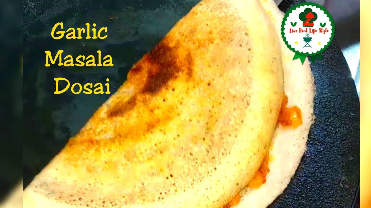 Garlic Masala Dosai/பூண்டு மசாலா தோசை/Dosai recipe - YouTube