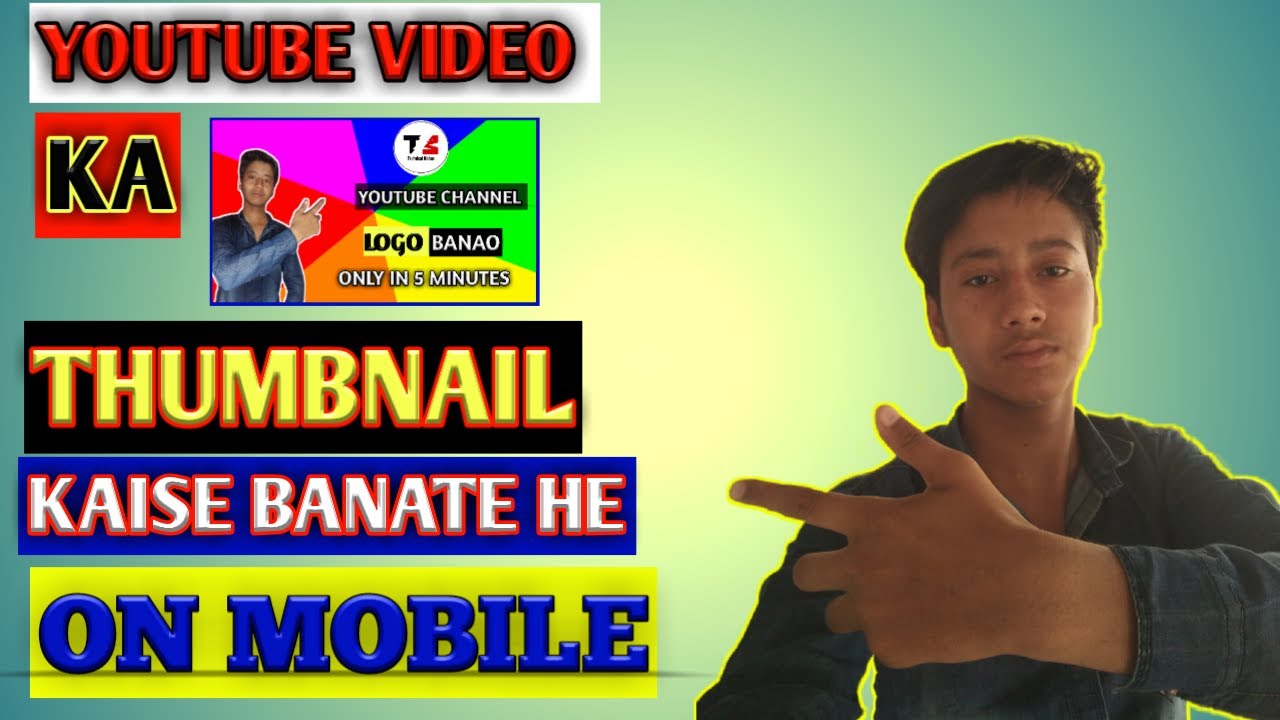 How To Make Thumbnail For Youtube Videos On Android Only 5 Mins how-to-make-thumbnail-for-youtube-videos-on-android-only-5-mins