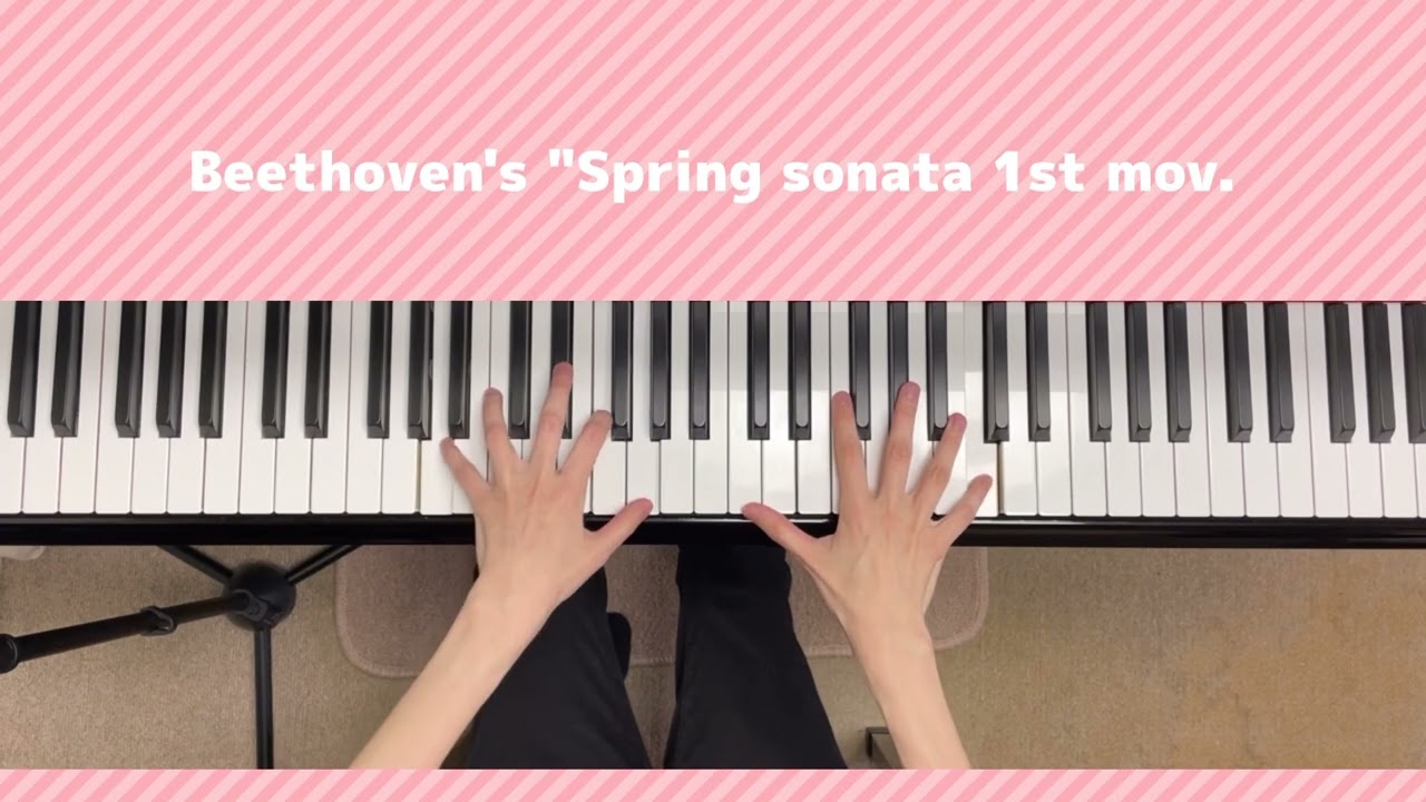 【Beethoven Sonata for piano & violin No.5 op.24 “Spring “1st movement ...