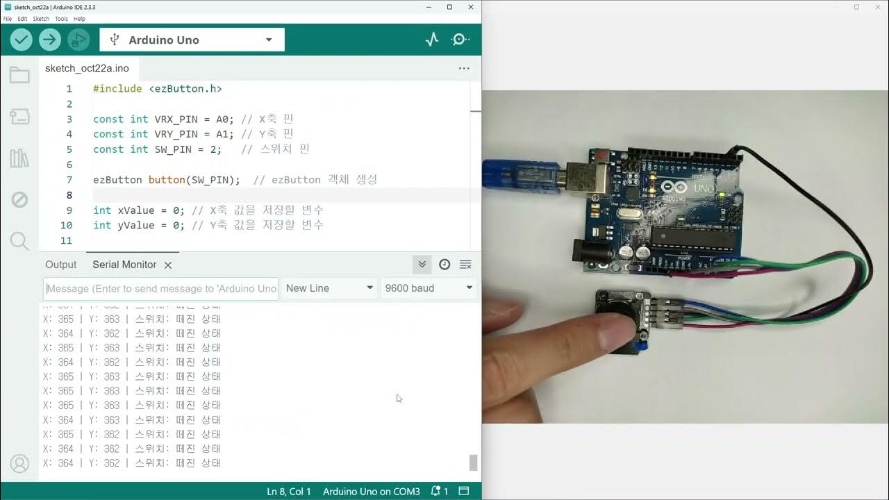 닌텐도 스위치 조이콘 아날로그 스위치 아두이노 모듈 동작 데모 - YouTube