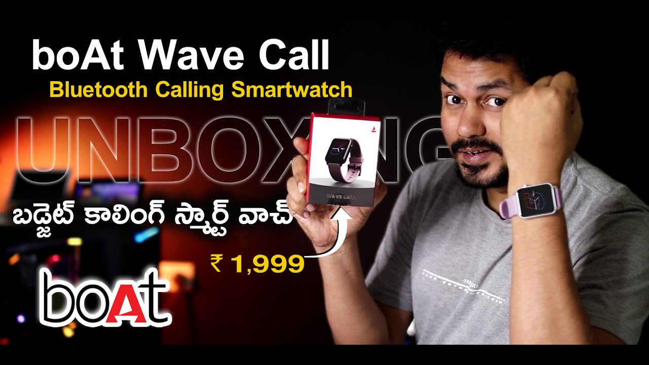 Under 2500 best Bluetooth calling watch | boAt Wave Call - YouTube