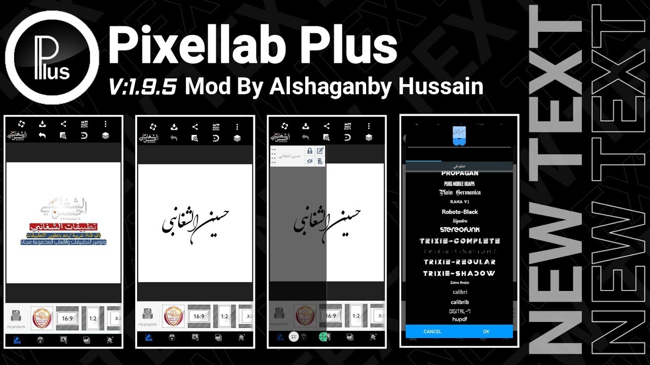 Pixellab Plus | Pixellab Dark | Pixellab Plus mod apk | Tech AD - YouTube