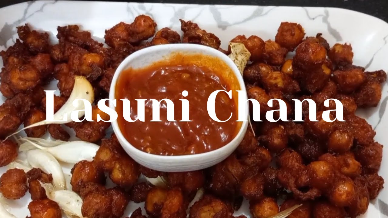 Lasuni Chana recipe Dhaba style lasuni Chana recipe# ...