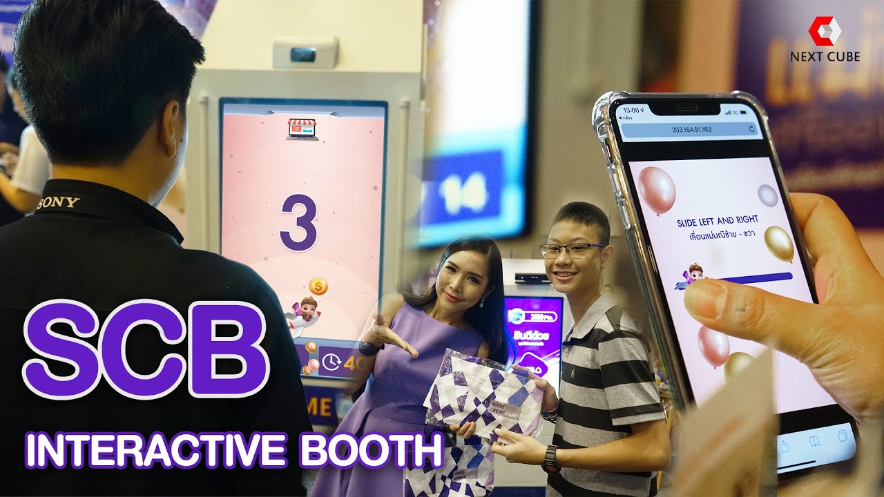 SCB Lazada Interactive game @BITEC bangna | Nextcube - YouTube