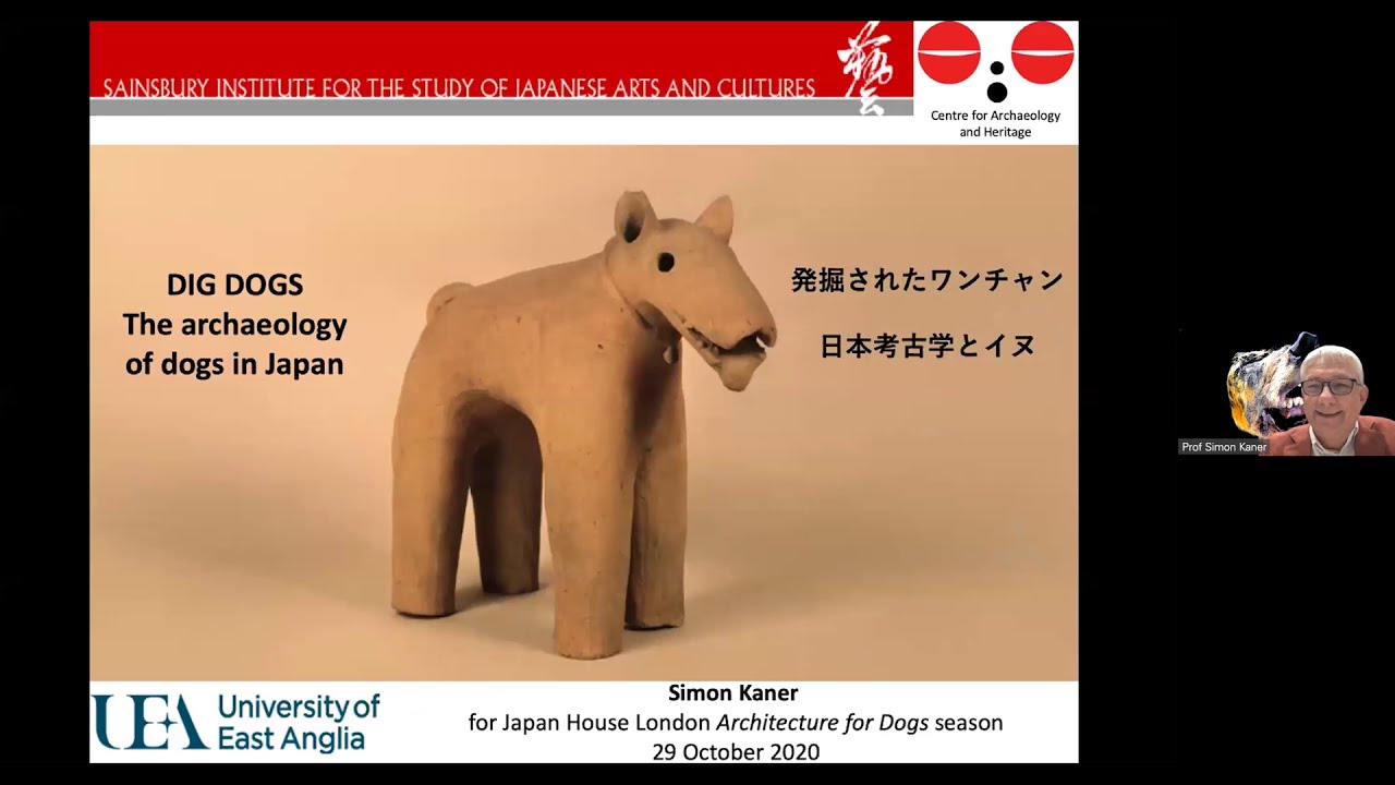 Online Event: Dig Dogs — The Archaeology of Dogs in Japan: Talk by Prof ...