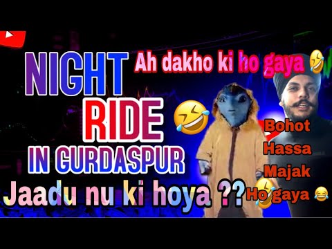 Ride of Laughs: Jaadu, Memes, & night Madness! 🌙😂 @sardarvibe # ...
