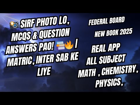 Real Application solve All question with pictures and give the solution ...