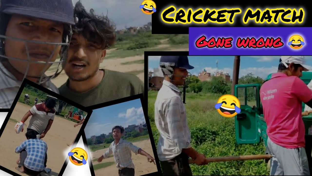 Cricket Match : Funny Moment - Fun With Friends - YouTube