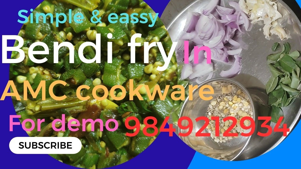 Simple & Easy Bendi Fry Recipe in AMC Cookware | Delicious & Quick ...