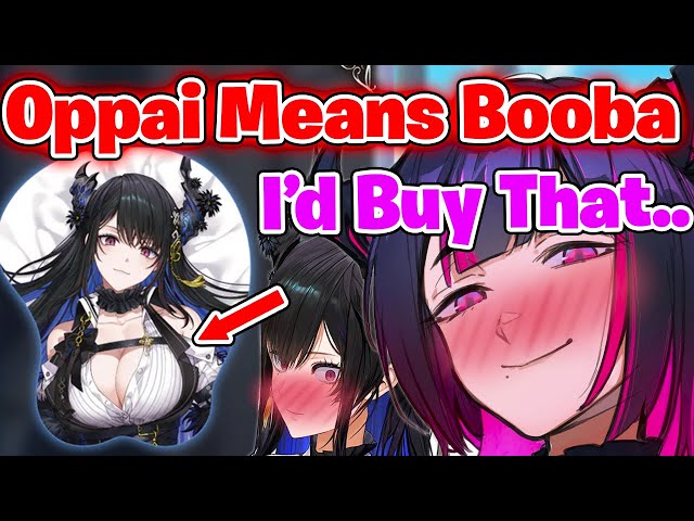 Oppai Definition