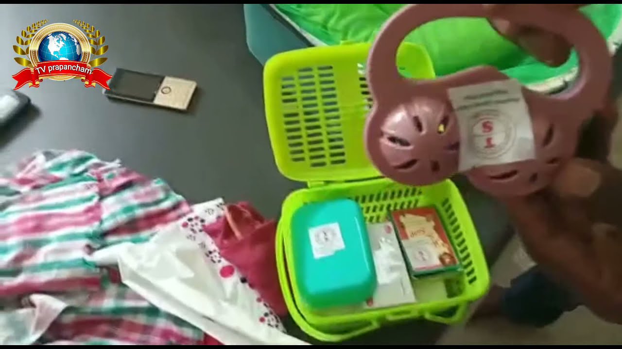 KCR kit Unboxing/what's inside of kcr kit/telangana cm kit - YouTube