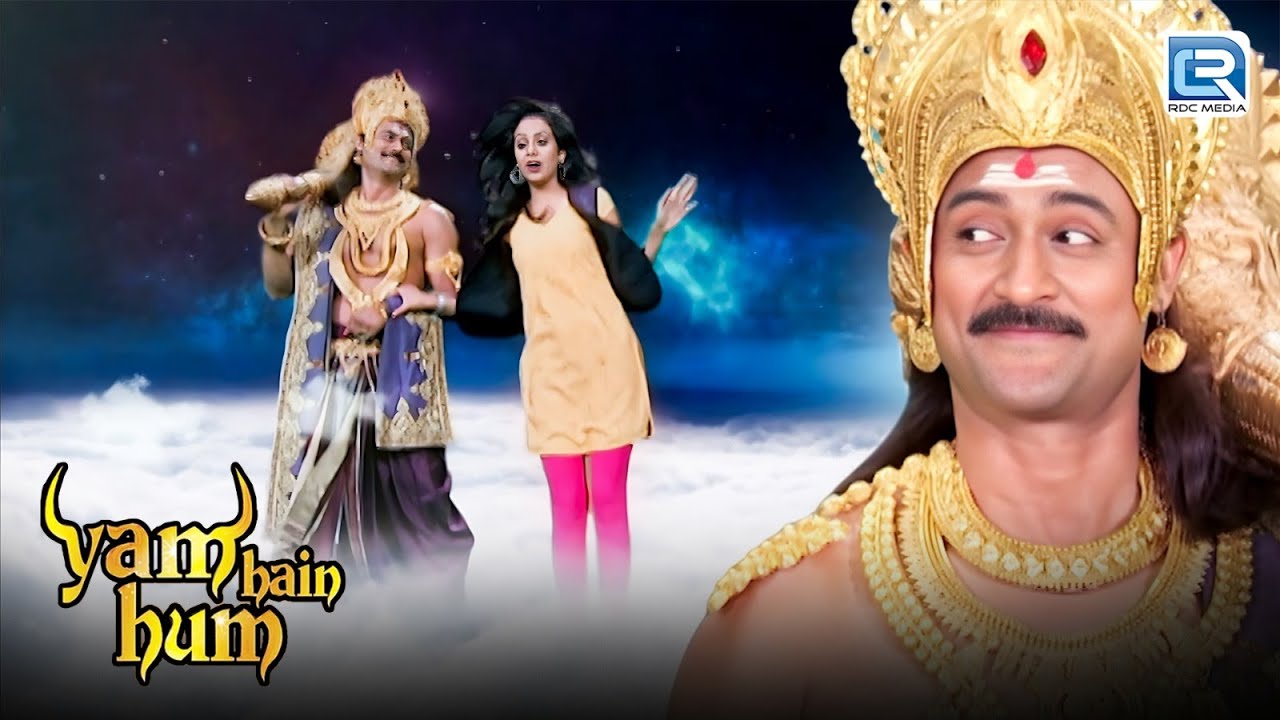 यमराज के साथ पहली बार किसी इंसान ने देखी यमलोक की सैर | Yam Hain Hum ...