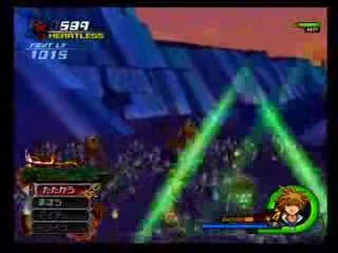 Kingdom Hearts II - The 1,000 Heartless Battle - YouTube