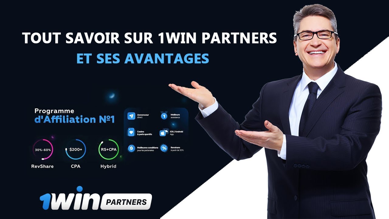 TOUT SAVOIR SUR 1WIN PARTNERS ET SES AVANTAGES 🎯💼 - YouTube