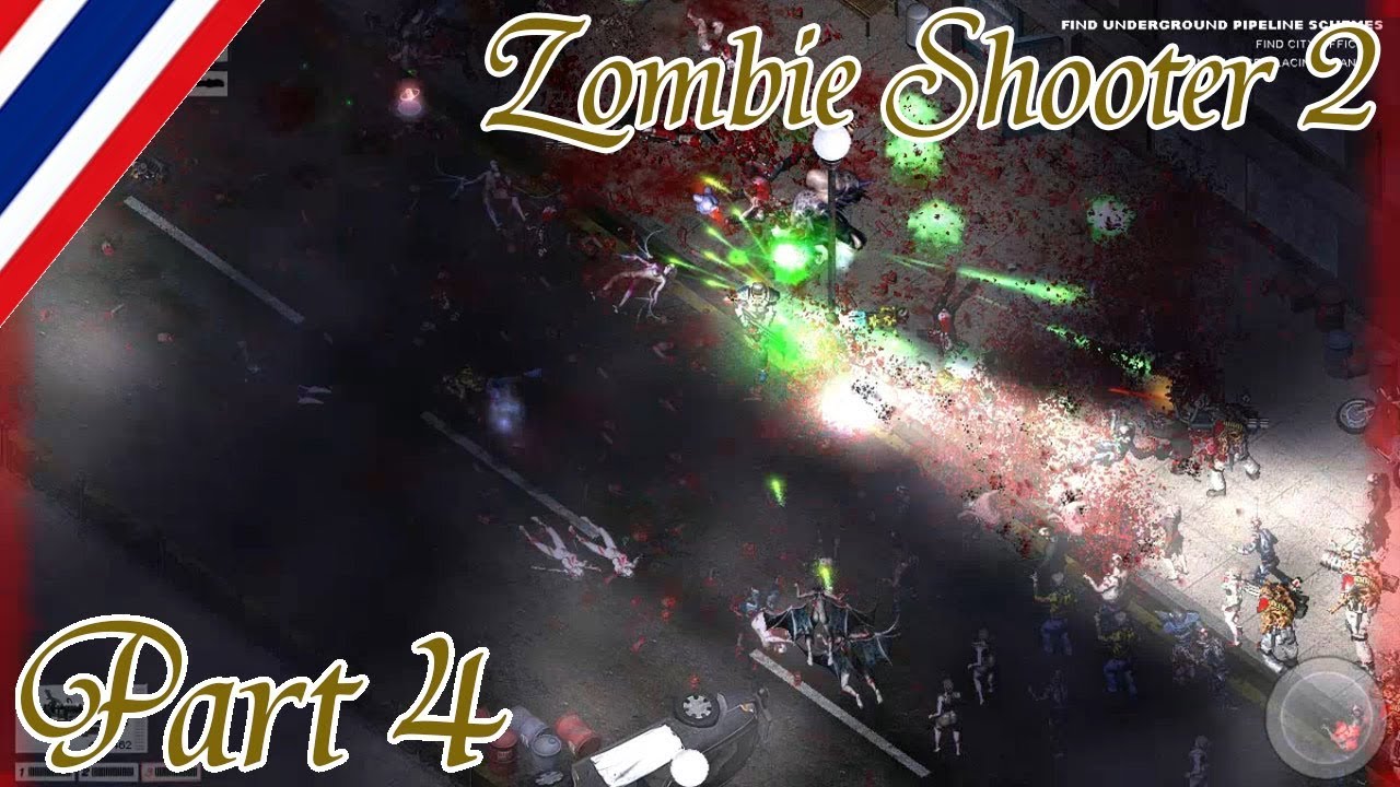 Zombie Shooter 2 [Part 4] - YouTube