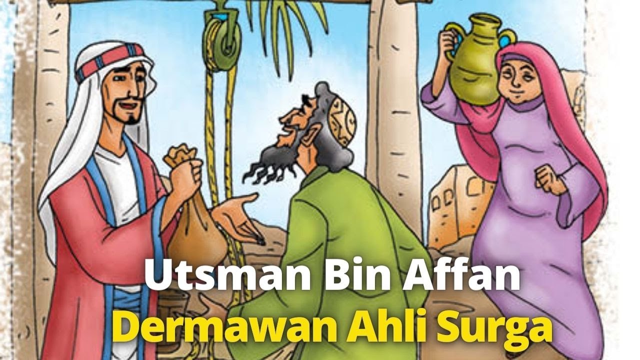 kisah khalifah utsman bin affan - biografi utsman bin affan - YouTube