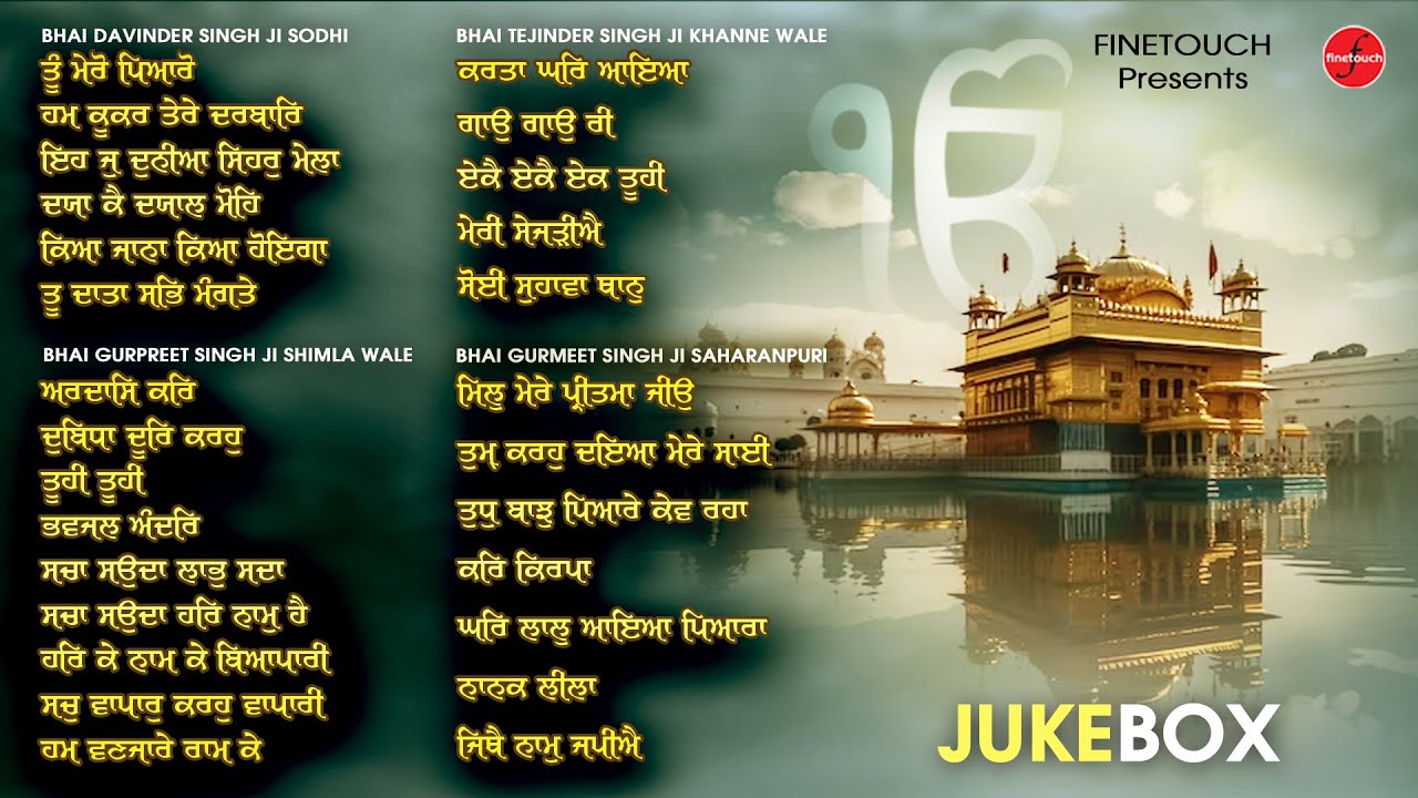 New Shabad Gurbani Kirtan 2023 Jukebox Non Stop Shabad Gurbani 2023