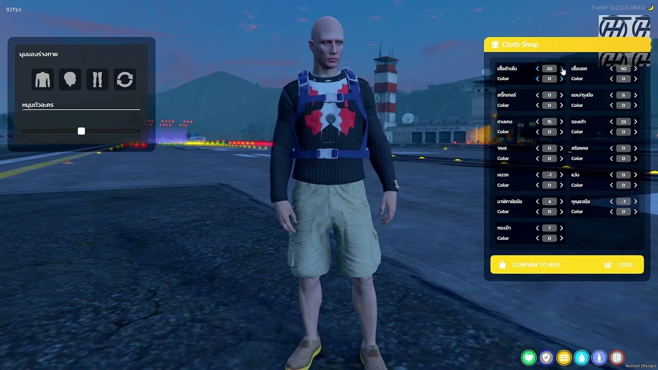 [FiveM Script] ClothSystem - YouTube