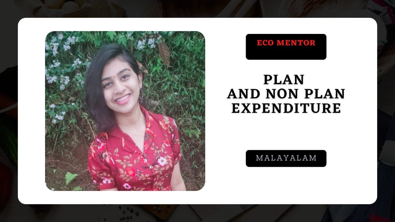 plan-and-non-plan-expenditure-in-malayalam-youtube