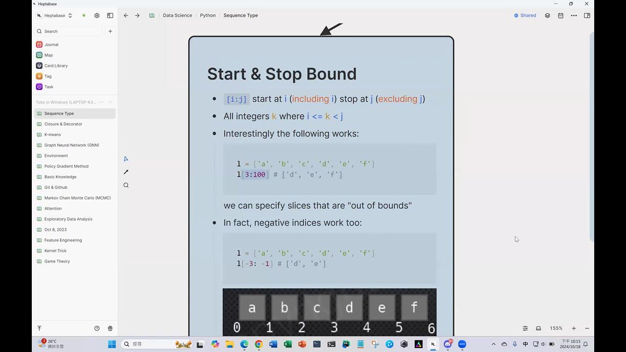 第三屆【Python Deep Dive 2】Week 2 - Sequence Types 2/5 - YouTube