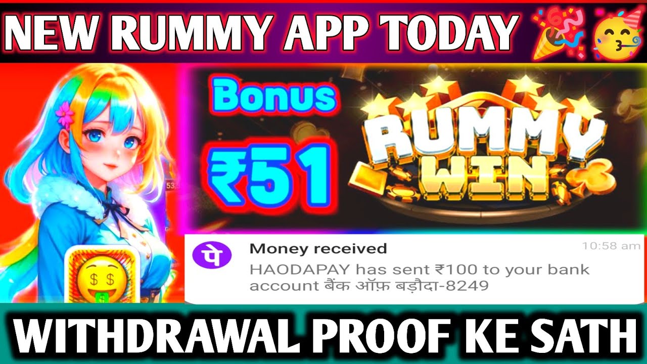Rummy Win App Link | Rummy Win Download Link | रम्मी विन ऐप लिंक ...