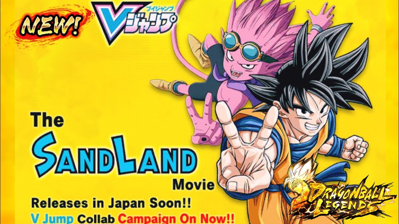 NEW DRAGON BALL LEGENDS X THE SANDLAND MOVIE COLLAB INCOMING 🔥!! FREE ...